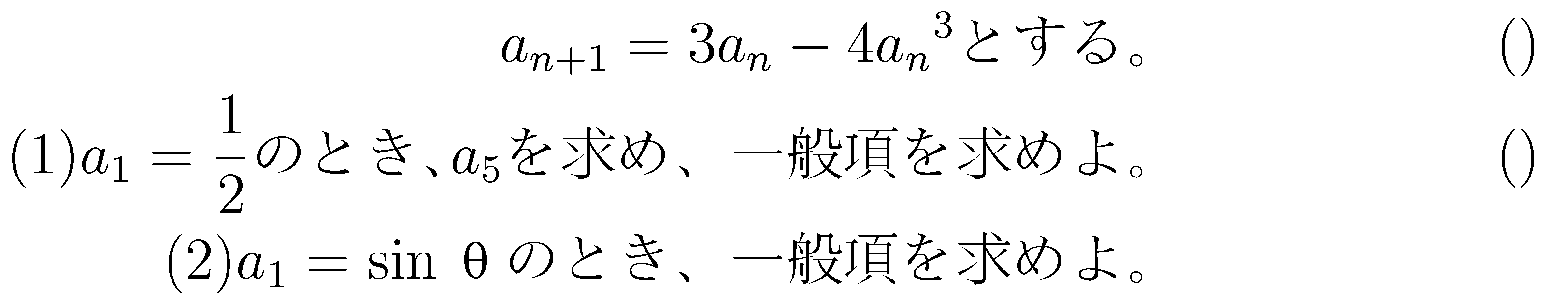 Index of /rde/contents/library/ps2img/cgi-cache